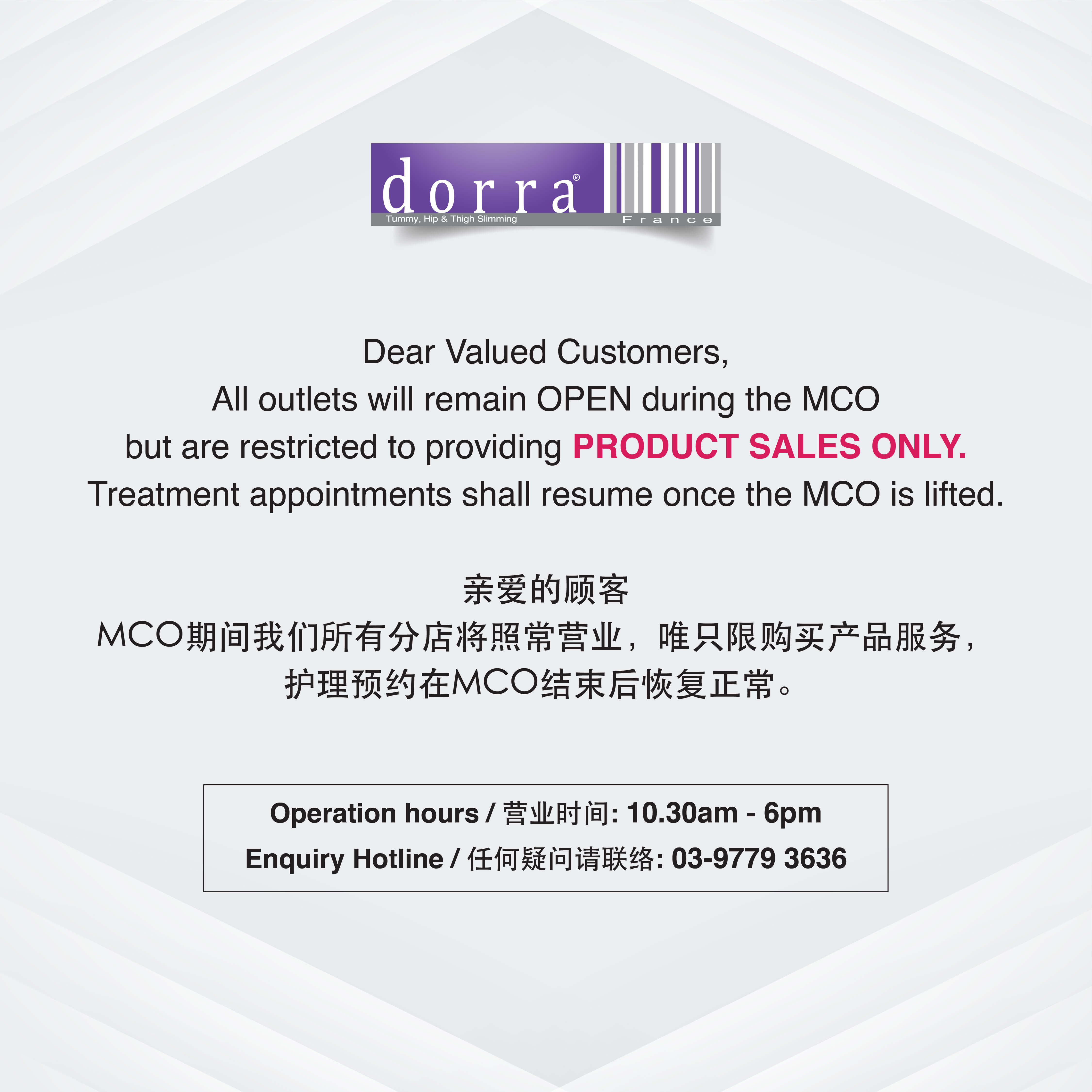 Dorra Slimming Malaysia